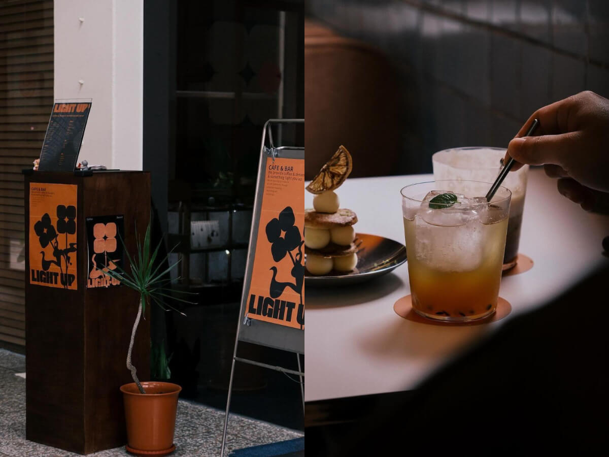 彰化美食｜彰化人的秘密基地！結合光雕的咖啡餐酒館「Light up cafe&bar」 - ReadyGo