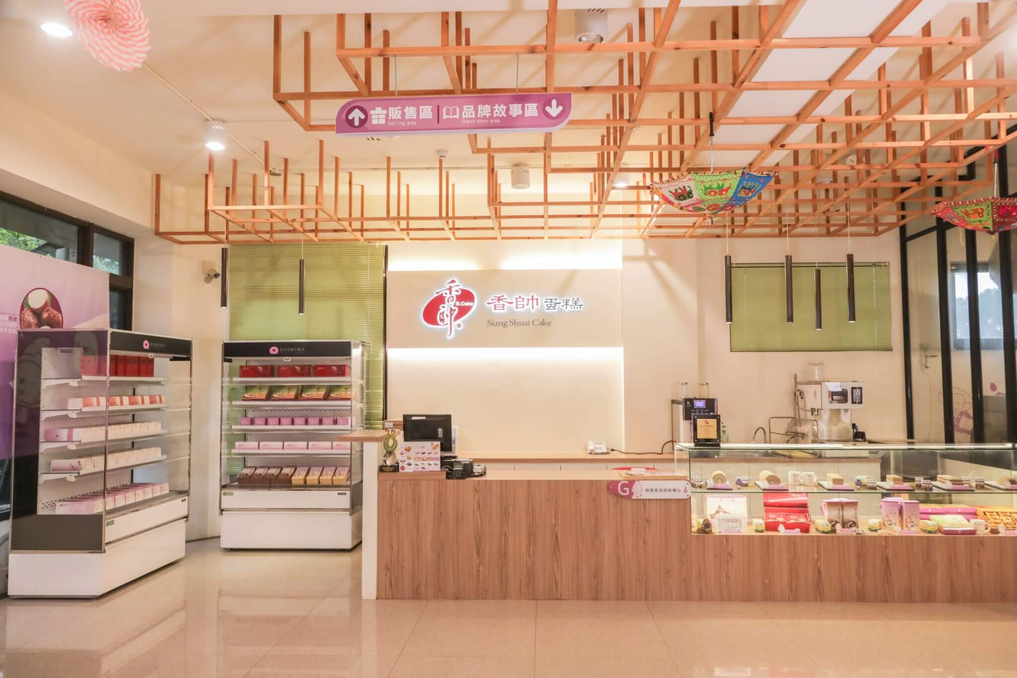 Free Attractions in Taiwan｜8 Admission-Free Tourist Factories to ...