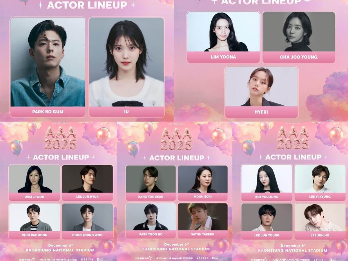 2025 AAA頒獎典禮＆音樂節資訊搶先看！AAA亞洲明星盛典門票攻略、卡司名單與活動亮點全攻略 - ReadyGo